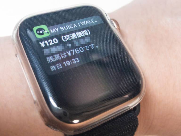 AppleWatchにSuicaを導入する方法。PiTaPa使いも万が一に備える！ | ルイログ