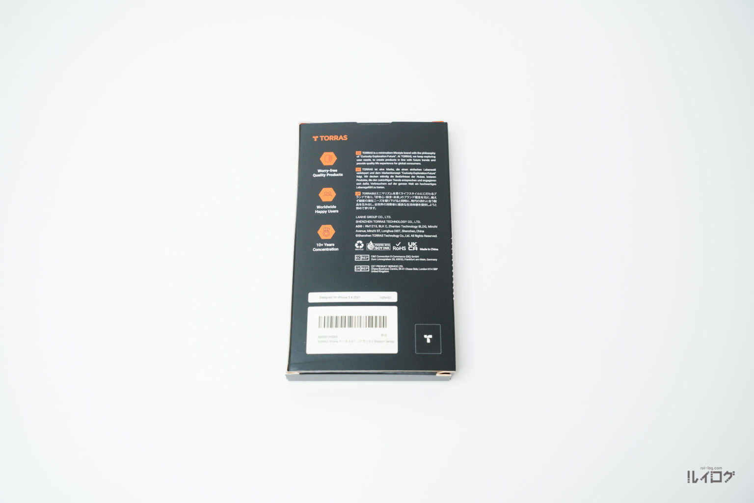iPhone13miniの薄型ケース(ガラスフィルム付き)をレビュー。TORRAS Wisdom Series