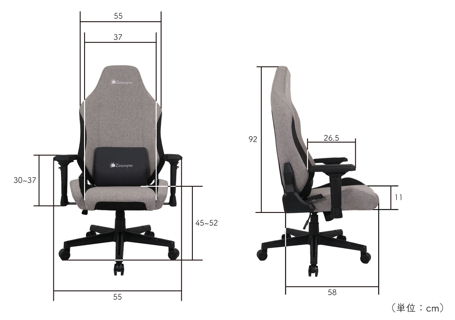 Zenosyne Premium ゲーミングチェアの口コミは？特徴を詳しく解説！ | ルイログ