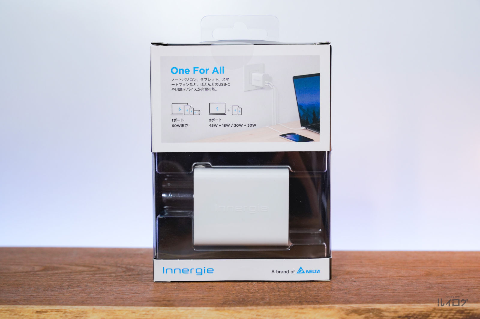 Innergie C6 Duo レビュー | 電圧自動調整の賢いUSB-C急速充電器！最大63W/2ポート | ルイログ