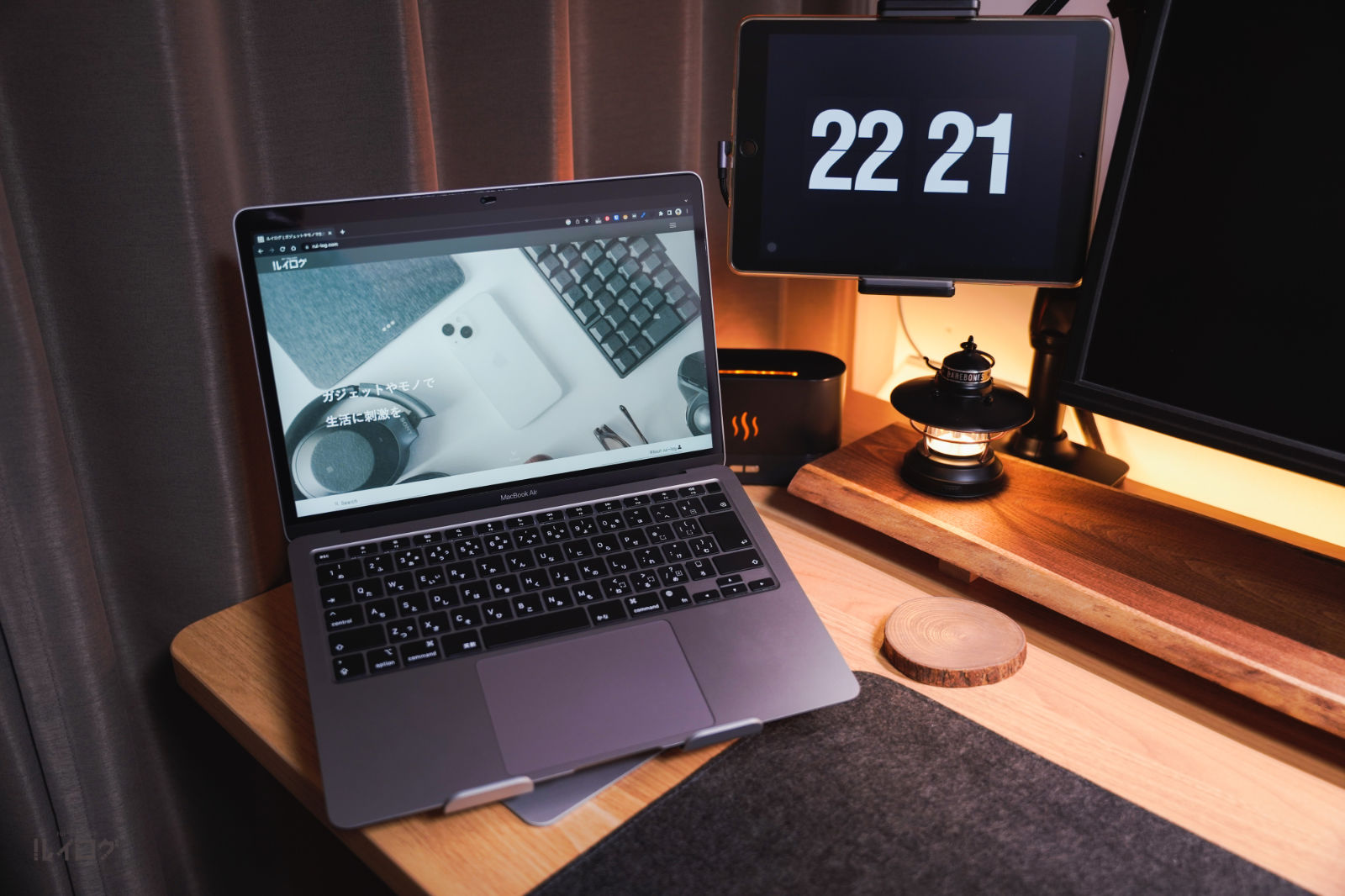 BoYataノートパソコンスタンド レビュー | 360°回転式で使い勝手抜群！一緒に使えるマグネットケーブルホルダーも紹介 | ルイログ