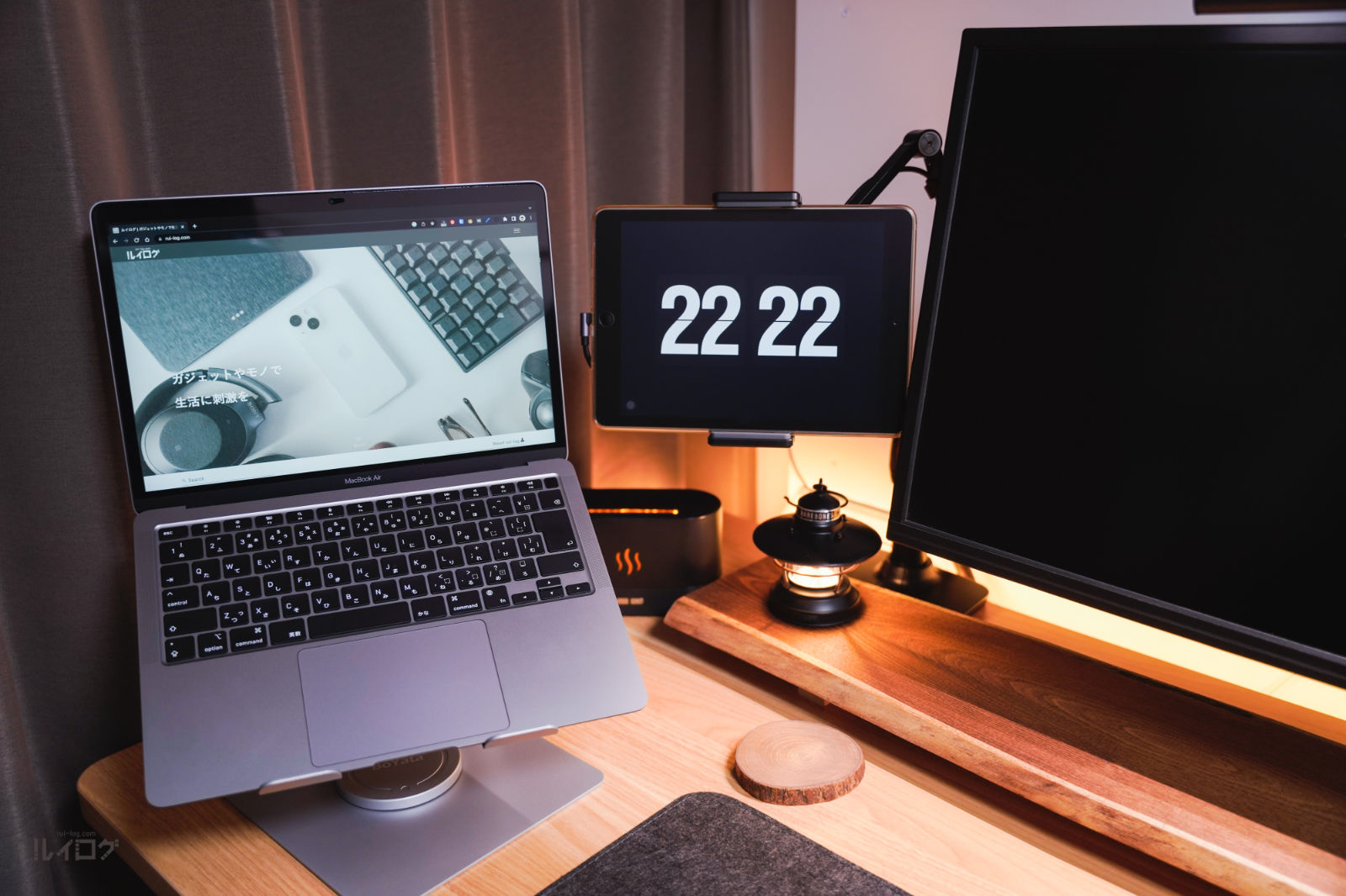 BoYataノートパソコンスタンド レビュー | 360°回転式で使い勝手抜群！一緒に使えるマグネットケーブルホルダーも紹介 | ルイログ