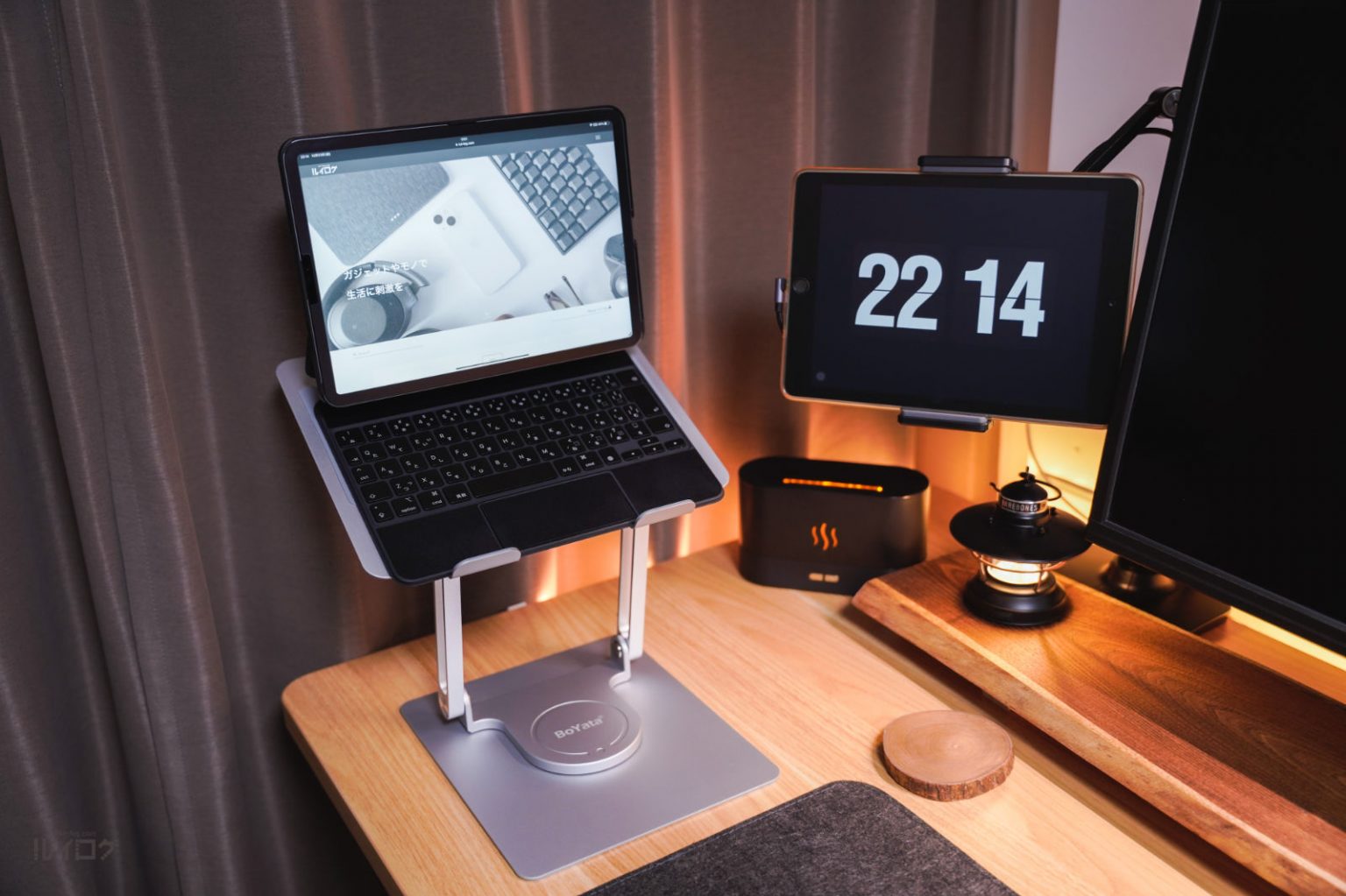 BoYataノートパソコンスタンド レビュー | 360°回転式で使い勝手抜群！一緒に使えるマグネットケーブルホルダーも紹介 | ルイログ