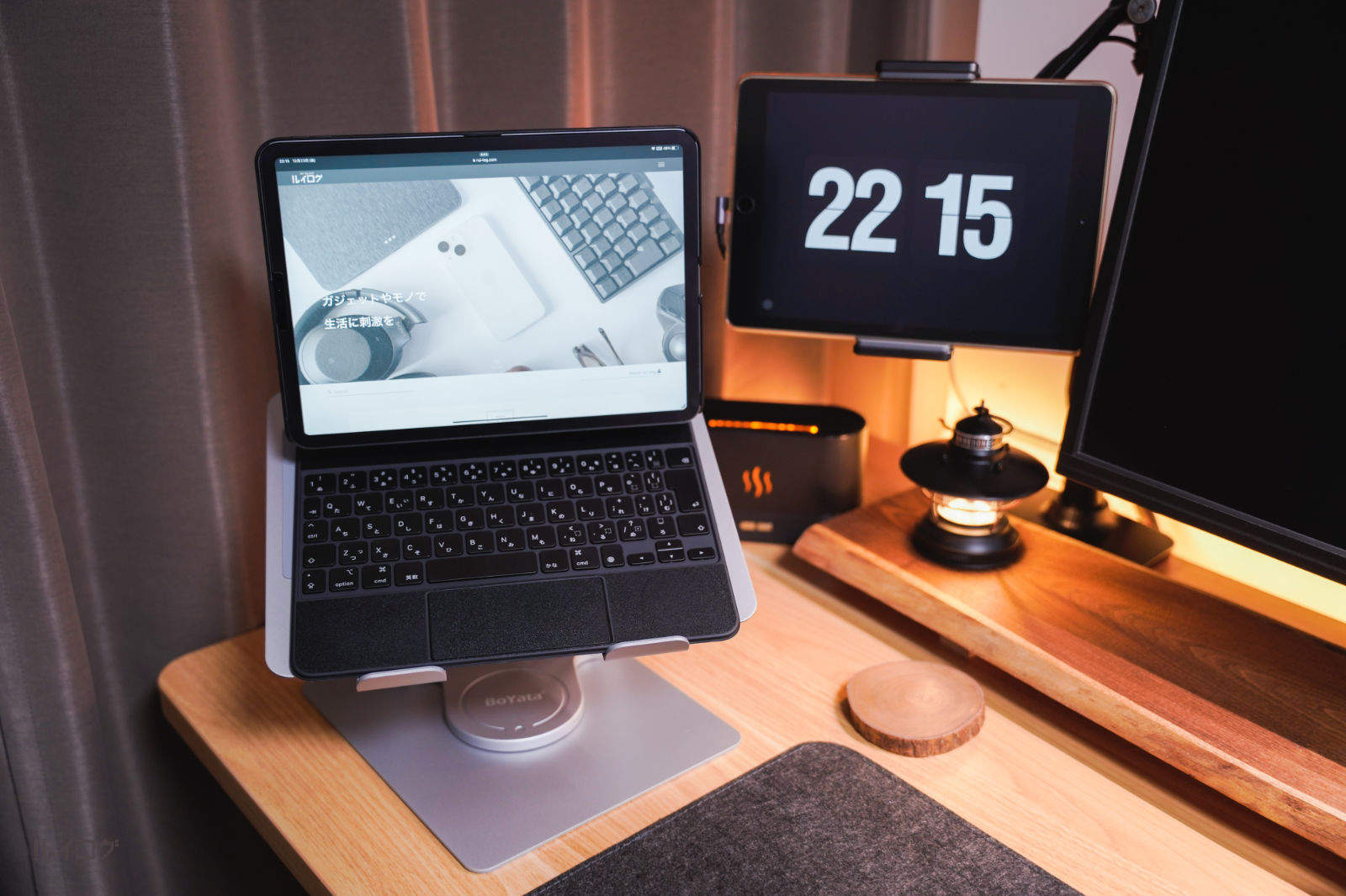 BoYataノートパソコンスタンド レビュー | 360°回転式で使い勝手抜群！一緒に使えるマグネットケーブルホルダーも紹介 | ルイログ