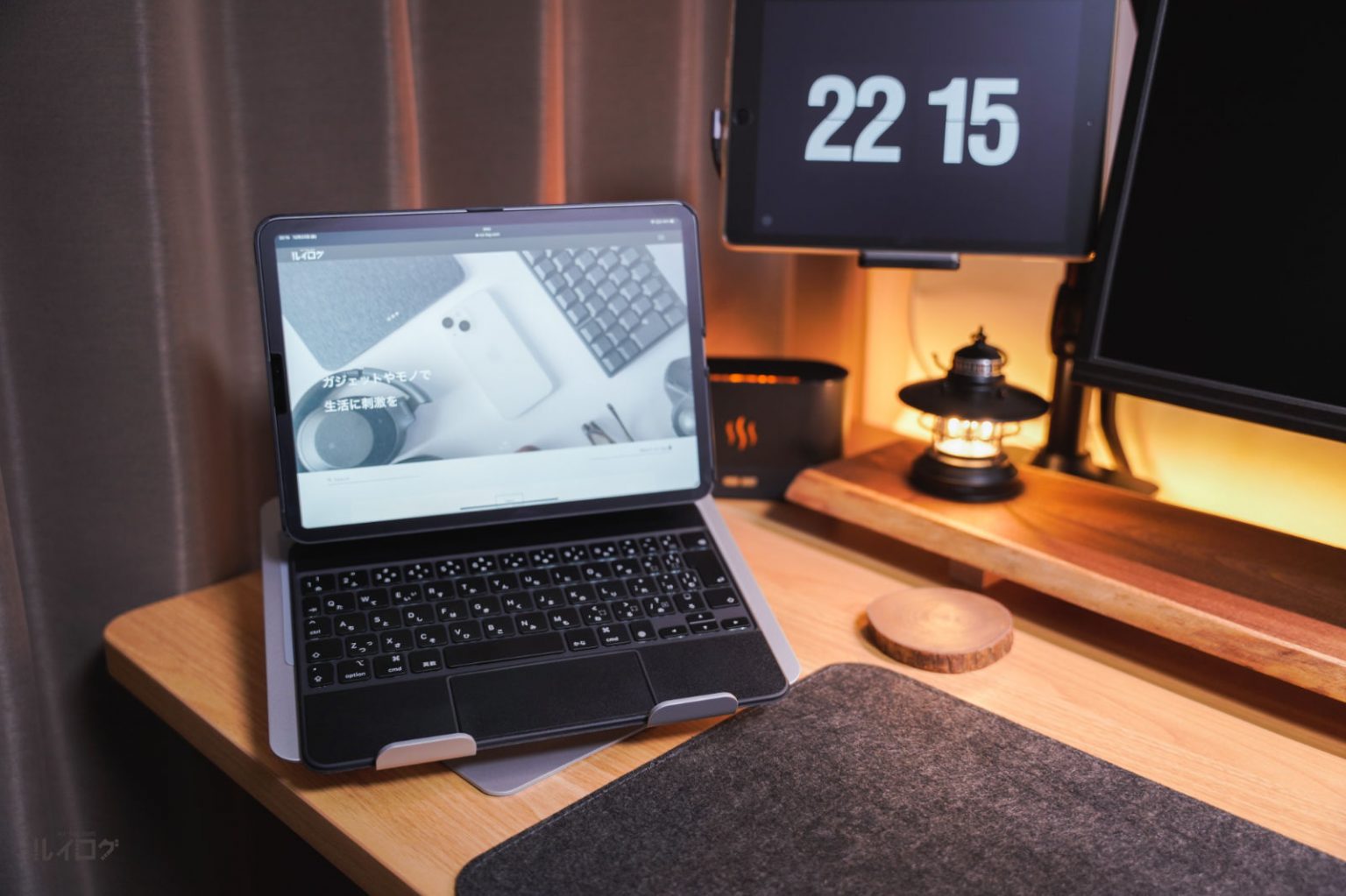 BoYataノートパソコンスタンド レビュー | 360°回転式で使い勝手抜群！一緒に使えるマグネットケーブルホルダーも紹介 | ルイログ