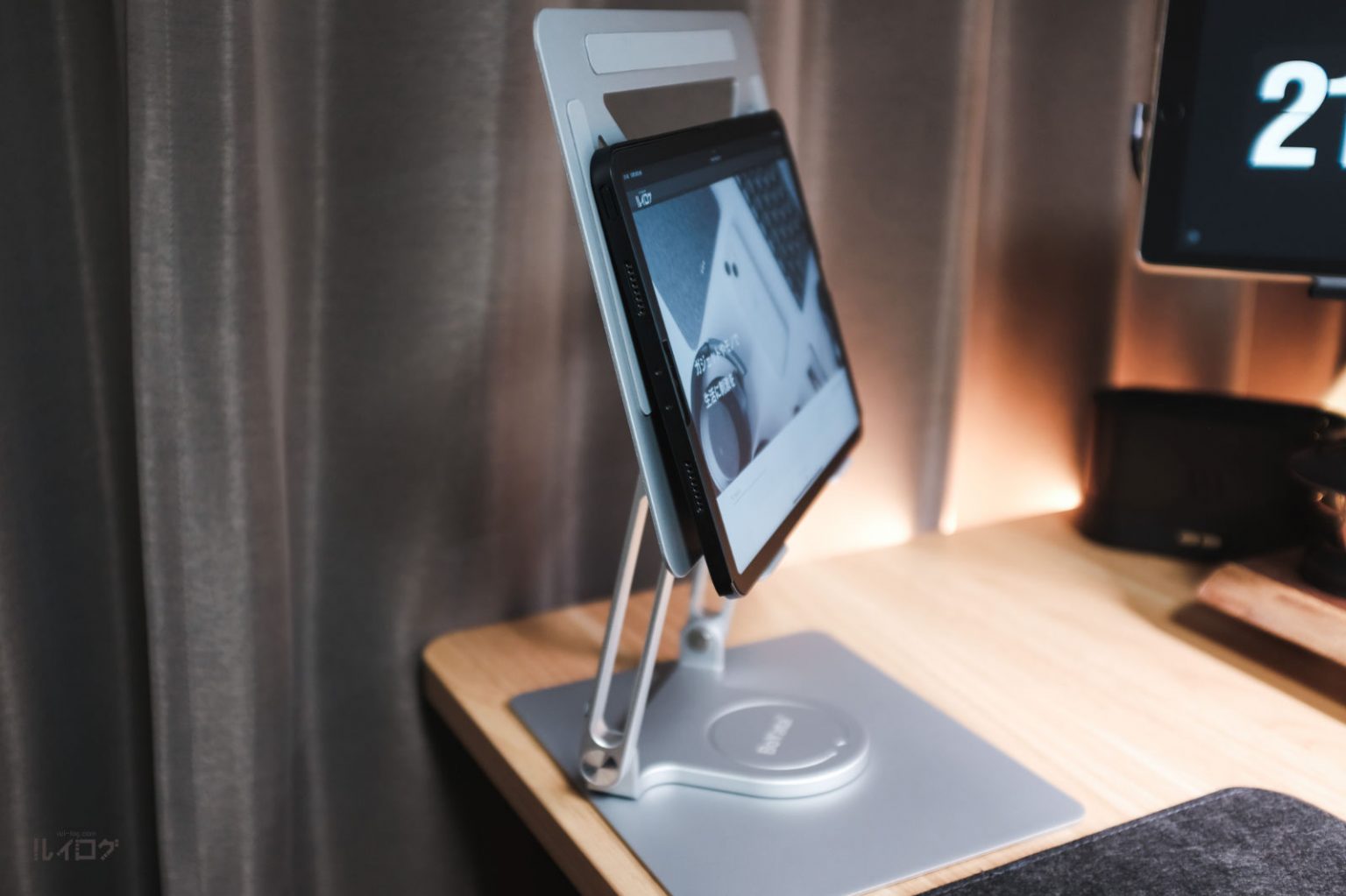 BoYataノートパソコンスタンド レビュー | 360°回転式で使い勝手抜群！一緒に使えるマグネットケーブルホルダーも紹介 | ルイログ