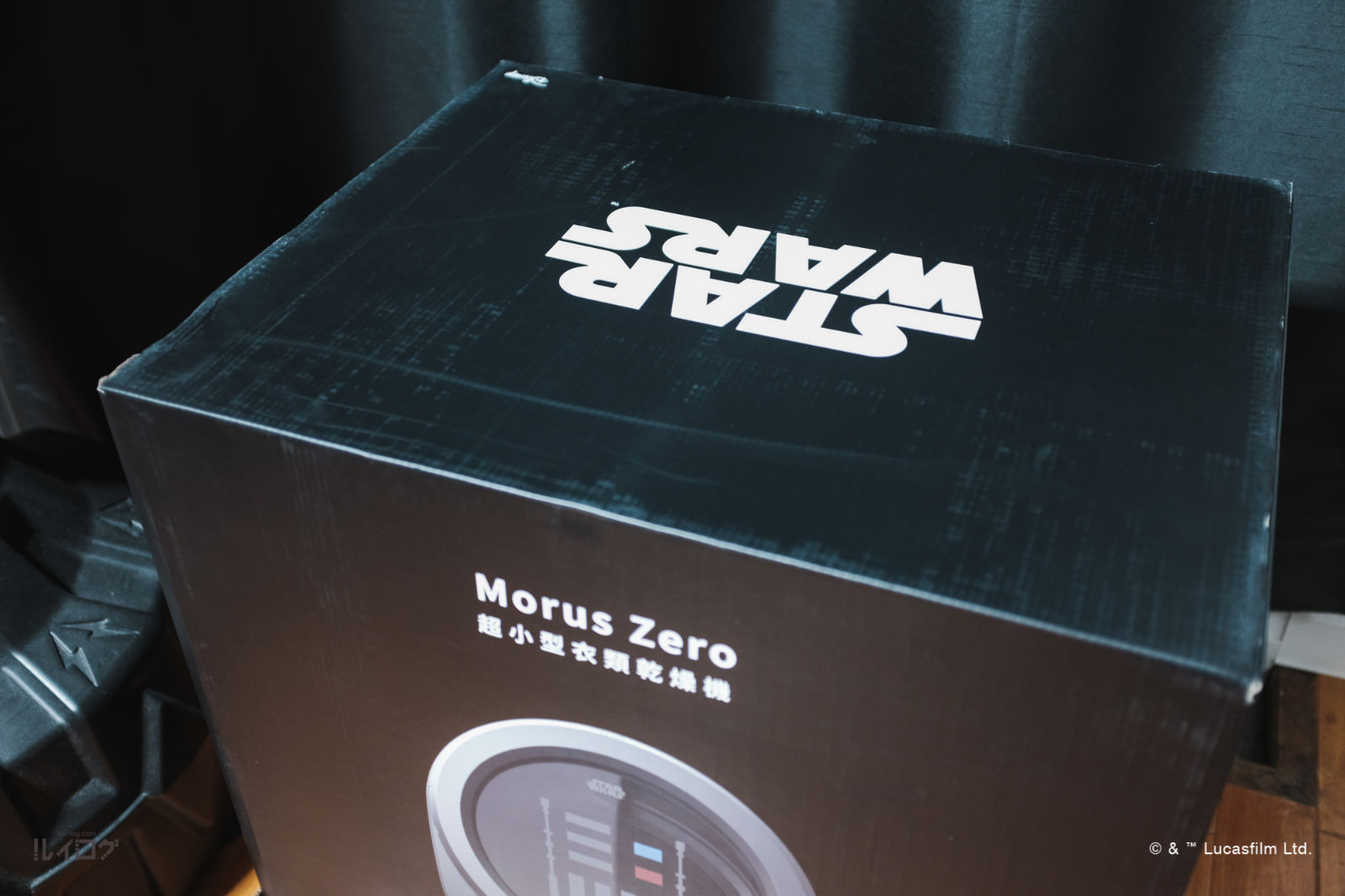 Morus Zero レビュー | 超小型衣類乾燥機に「スター・ウォーズ」限定デザインが登場！ | ルイログ