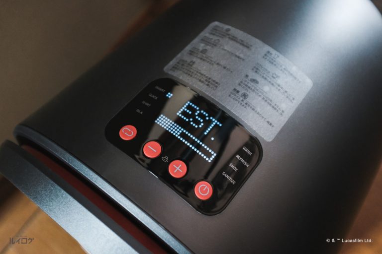 Morus Zero レビュー | 超小型衣類乾燥機に「スター・ウォーズ」限定デザインが登場！ | ルイログ