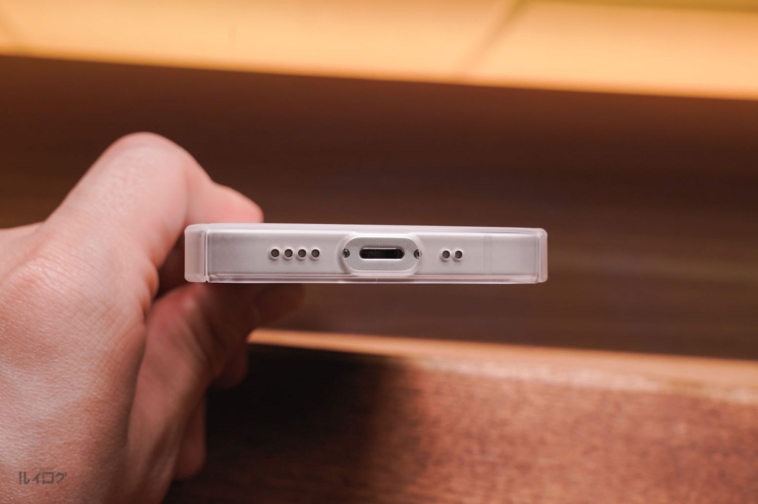 THE FROST AIR ULTRA (Magnetic) レビュー | 薄くて丈夫なMagSafe対応ケース | ルイログ