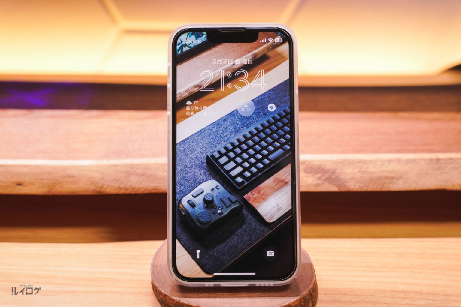 THE FROST AIR ULTRA (Magnetic) レビュー | 薄くて丈夫なMagSafe対応ケース | ルイログ