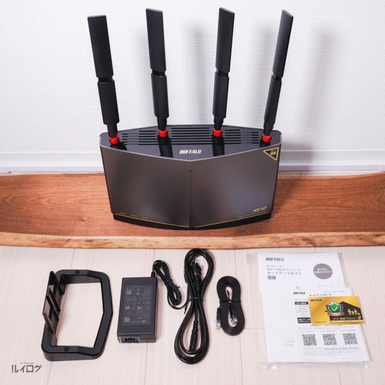 バッファロー WXR-11000XE12 レビュー | 国産のWi-Fi 6Eルーターで12ストリーム10Gbps×2のフルスペックモデル | ルイログ