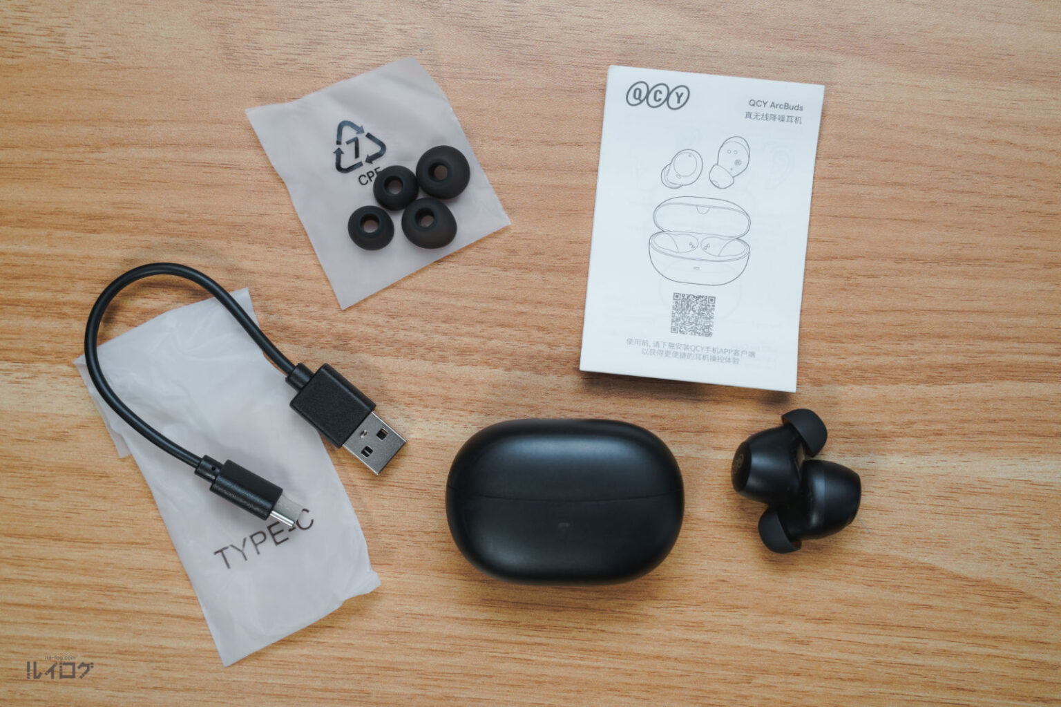 QCY ArcBuds HT07 レビュー | コスパ最強の完全ワイヤレスイヤホン！ | ルイログ