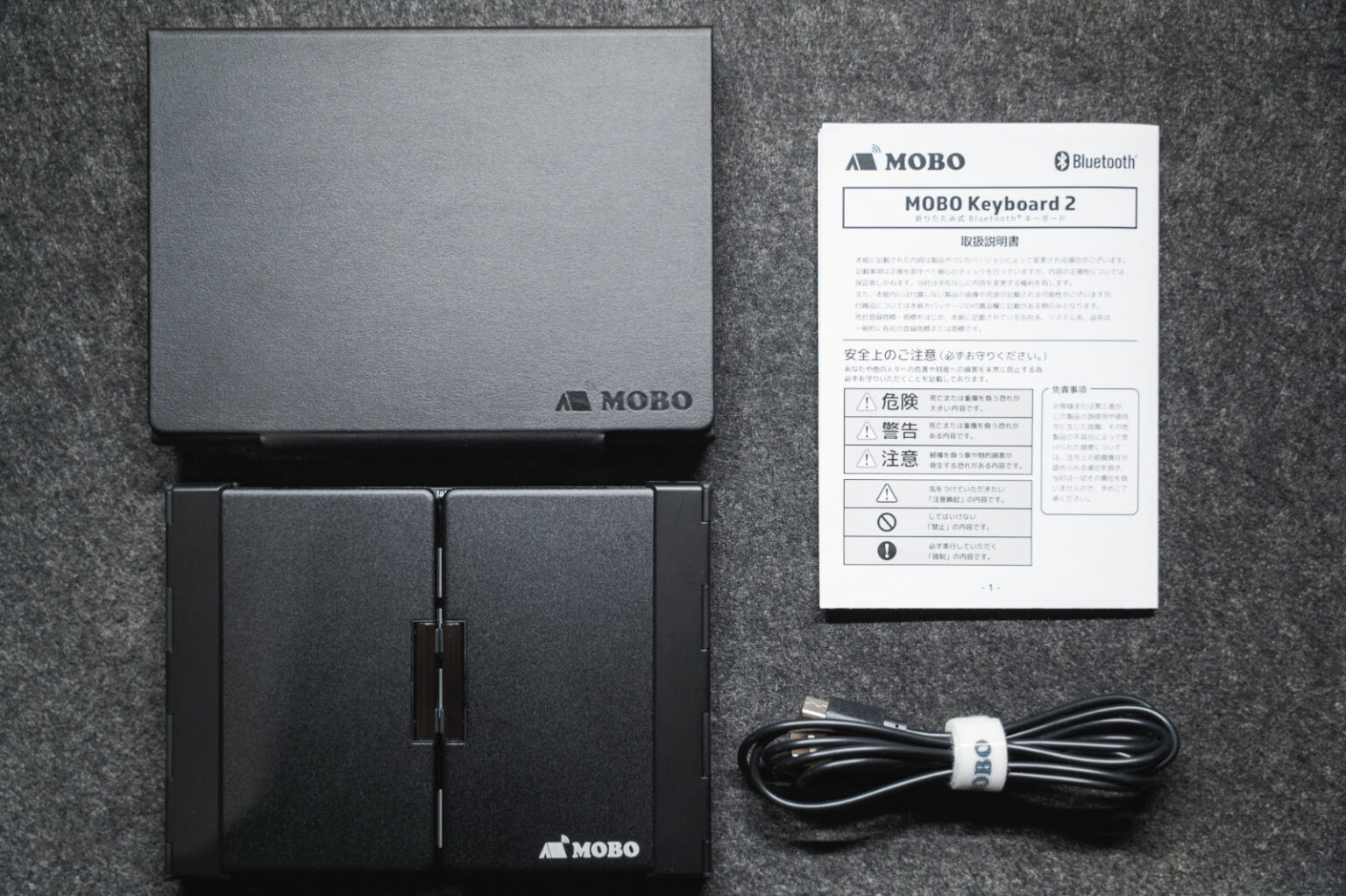 MOBO Keyboard 2 レビュー | 日本語配列の折りたたみキーボードなら現状これ一択？ | ルイログ