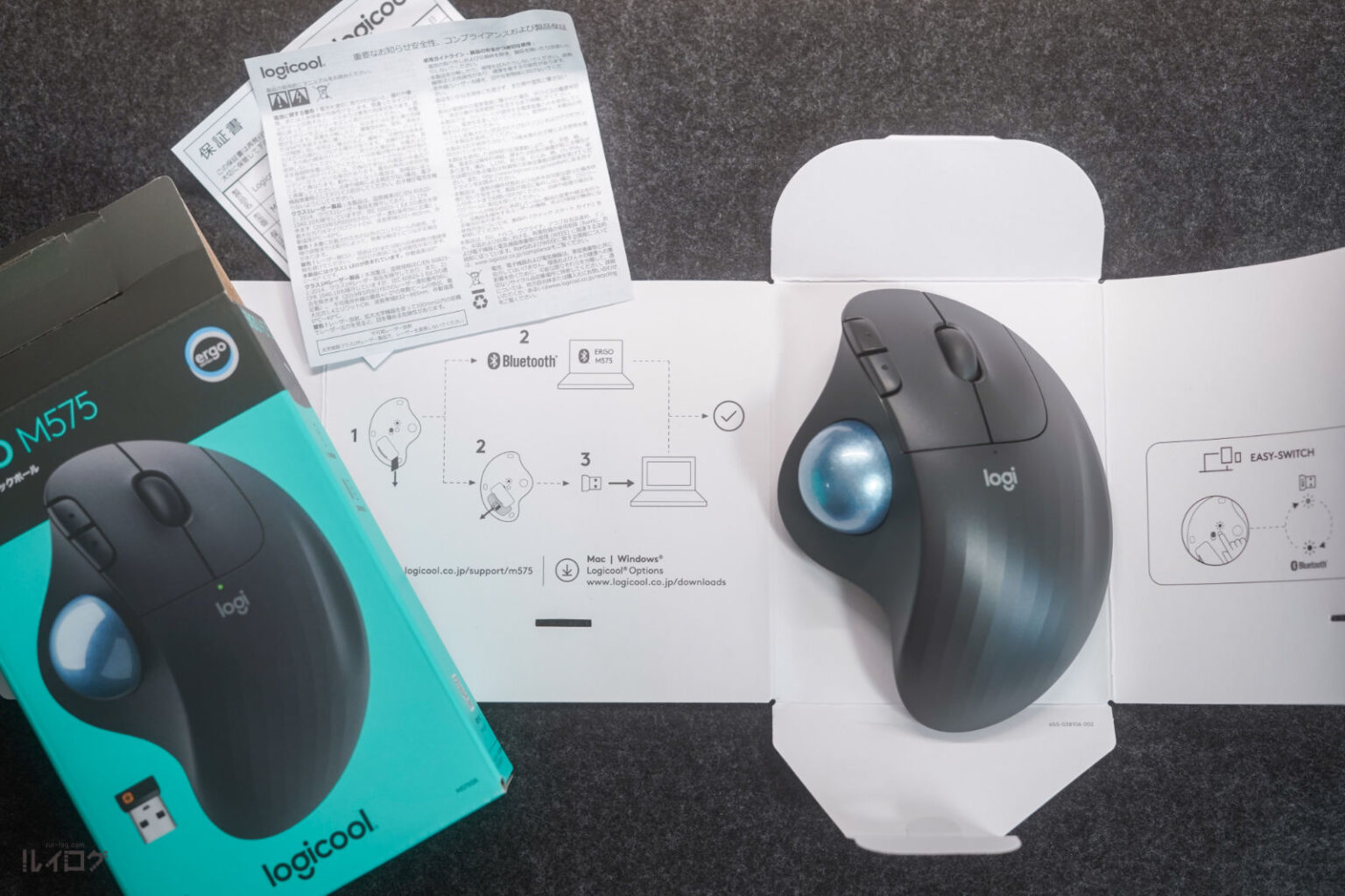 Logicool M575 レビュー | トラックボールの定番！大人気製品の使い勝手はどう？