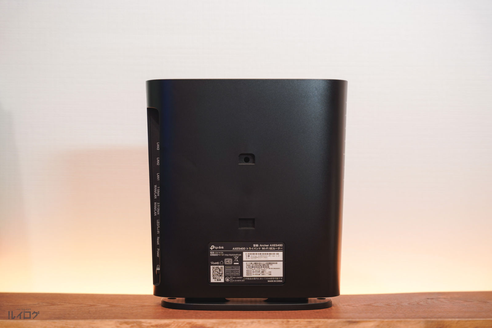 TP-Link Archer AXE5400 レビュー | Wi-Fi 6Eルーターで混雑を避けた快適ネットをGET！ | ルイログ