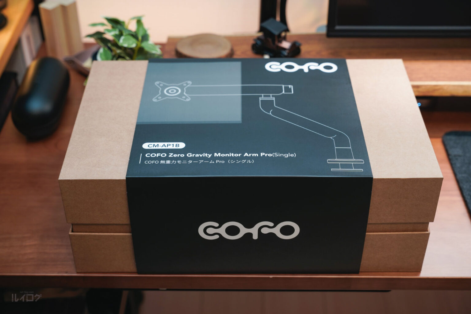 COFO 無重力モニターアームPro レビュー。使いやすくミニマルデザインが馴染む！ | ルイログ