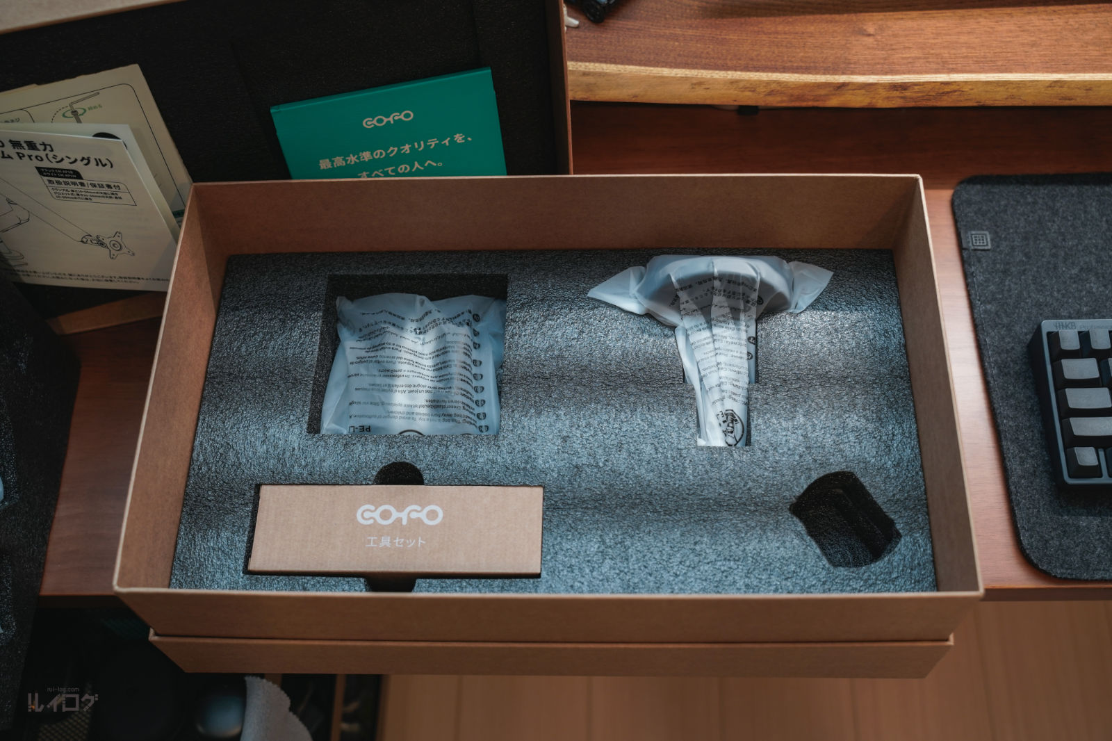 COFO 無重力モニターアームPro レビュー。使いやすくミニマルデザインが馴染む！ | ルイログ