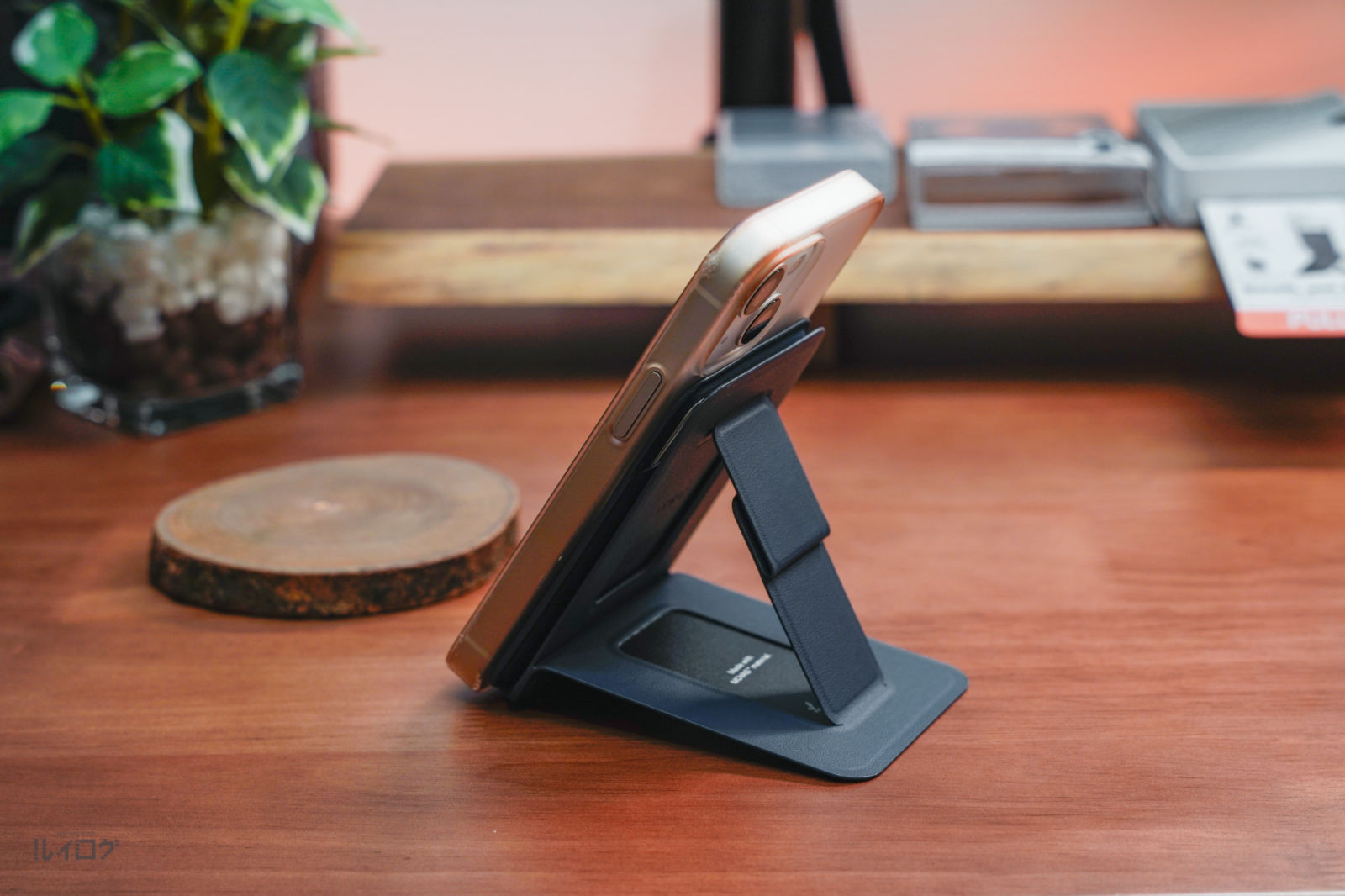 MOFT JSF 8-in-1多機能スタンド レビュー。七変化マルチスタンドにカード収納ポケットも追加！ | ルイログ