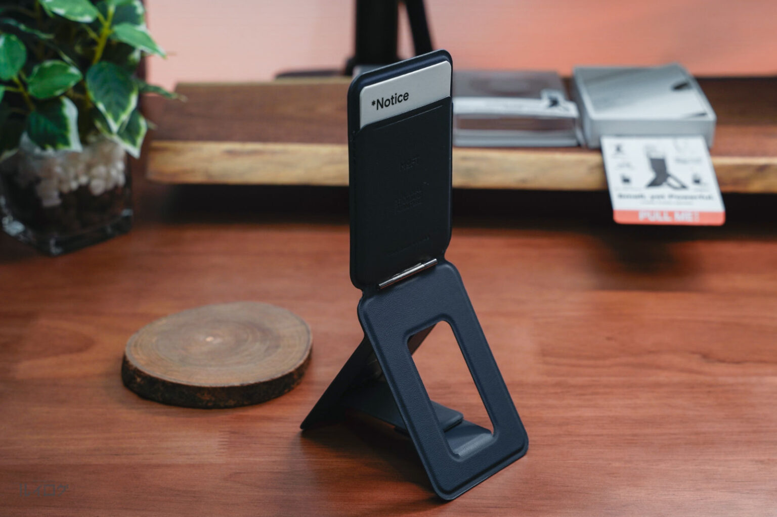 MOFT JSF 8-in-1多機能スタンド レビュー。七変化マルチスタンドにカード収納ポケットも追加！ | ルイログ