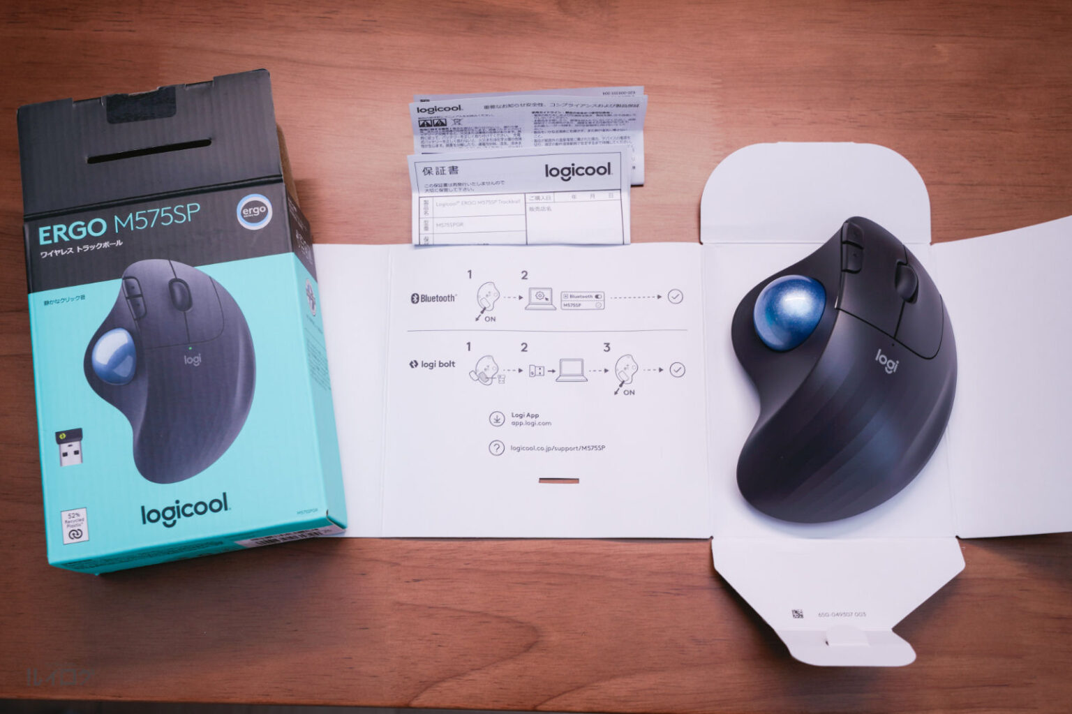 Logicool M575SP レビュー。王道トラックボールのクリック静音化！ | ルイログ