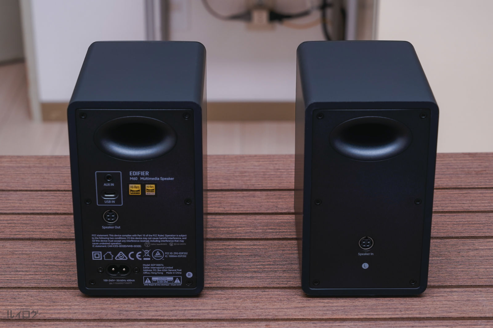 Edifier M60 モニタースピーカーをレビュー。小さい！コンパクトで機能性 で高音質！ | ルイログ