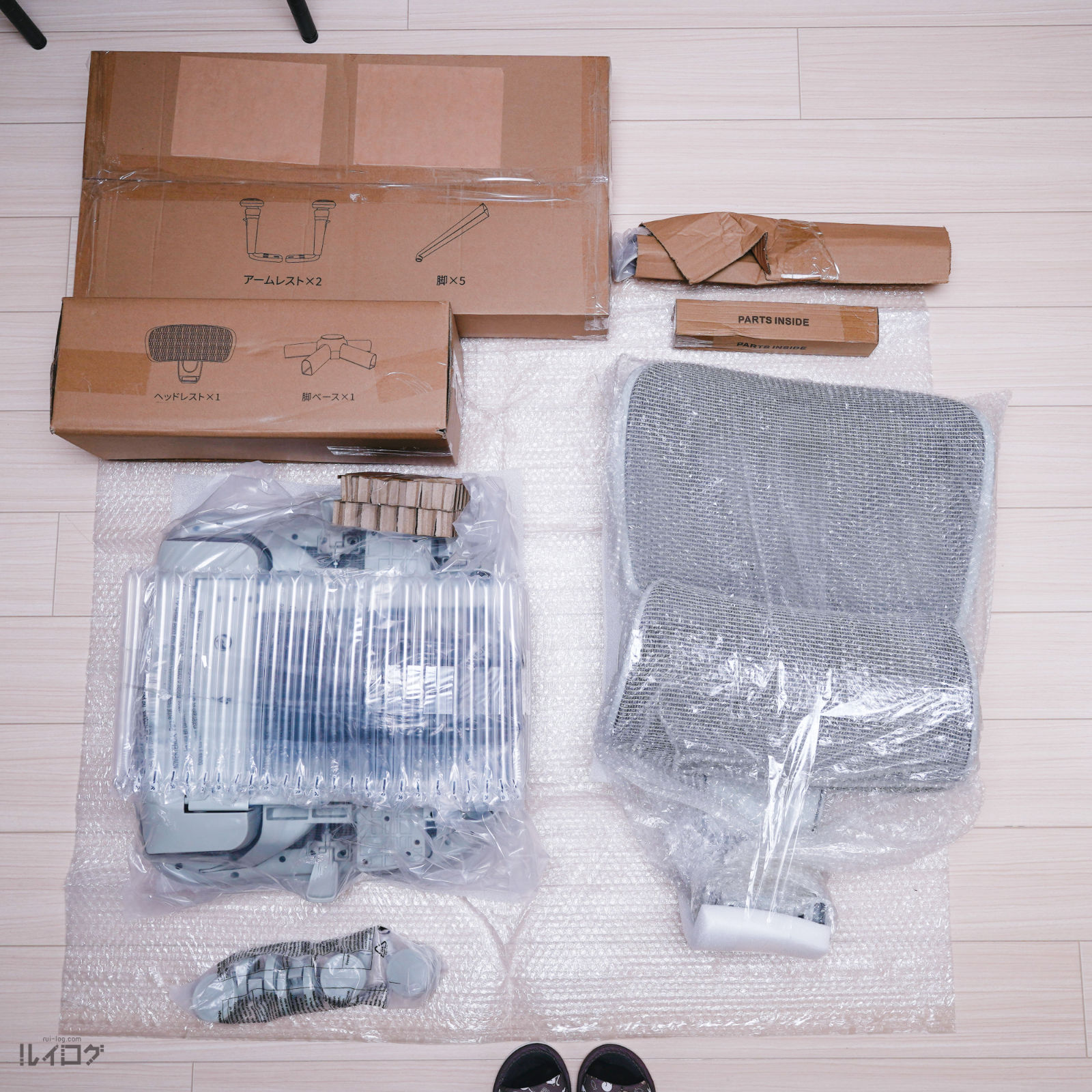 COFO Chair Pro 2 レビュー。可動域が半端ないワークチェア爆誕！ | ルイログ