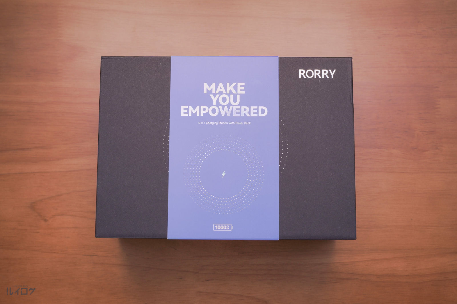 RORRY 4in1 MagSafe対応充電器をレビュー | ルイログ